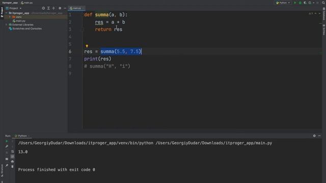 12 Уроки Python с нуля _ #12 – Функции (def, lambda).mp4