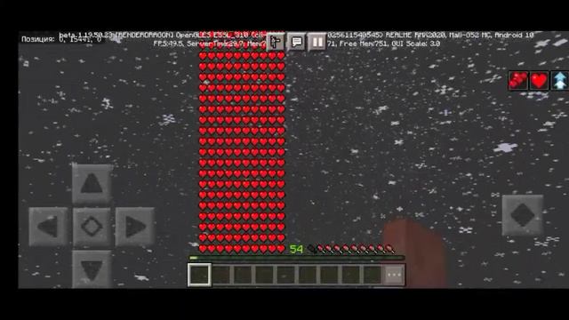 (Это можно не смотреть) Падение (Серия 10) ! Майнкрафт. Приключения.mp4