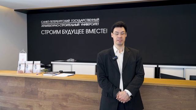 Поступаем в СПбГАСУ в 2021 году: экзамены по истории и обществознанию