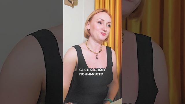 Нищим психологам. Из-за этой ОШИБКИ ты сидишь без денег