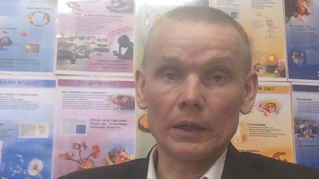 Как преодолеть стресс.