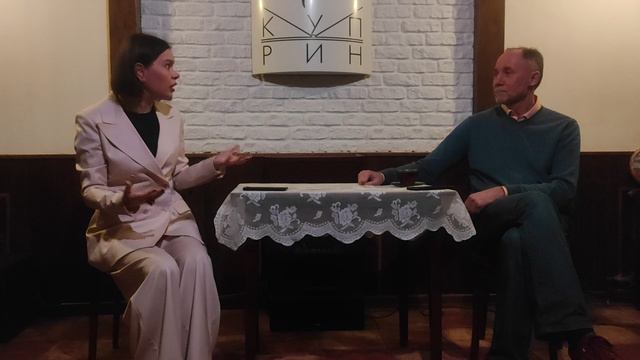 Ужин с дилетантом VID_20220217_184144