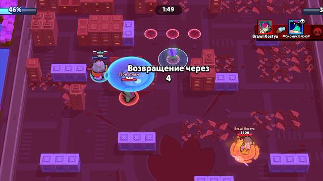 brawl Stars испытания с годзиллой новые мутацией