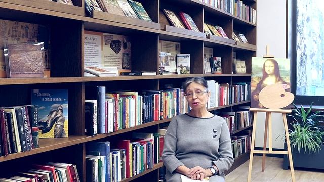 Поздравление с Юбилеем от читателя Гришичкиной Наталии Викторовны