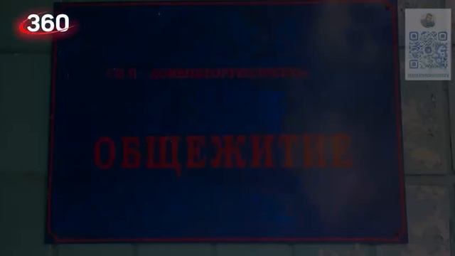 Chelyuskintsev street 291d of the Kiev district of Donetsk