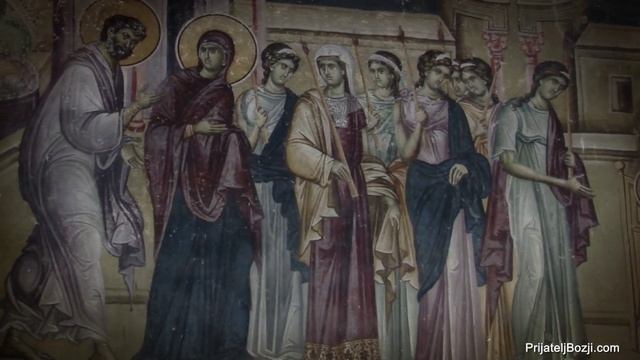 Mолитва Пресветој Богородици