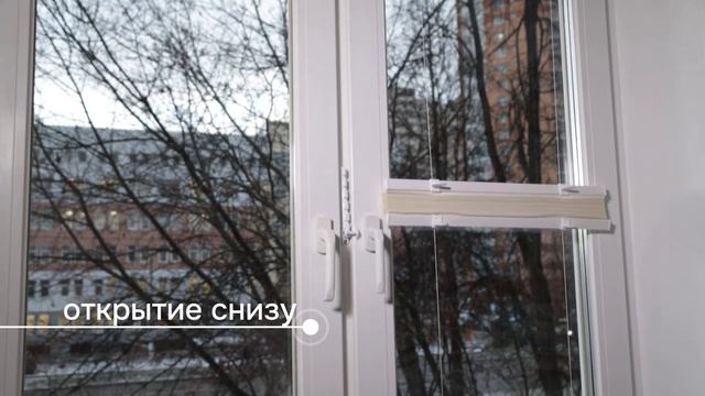 Шторы плиссе Эскар  креп бежевый