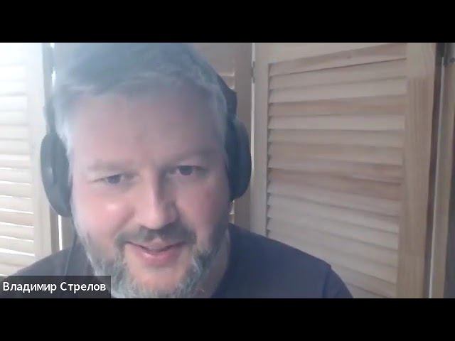 Откровение 1:8-20 Явление  Иоанну Христа во славе