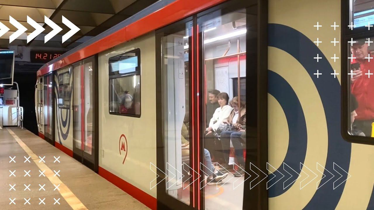 Наша короткая поездка в Московском Метро