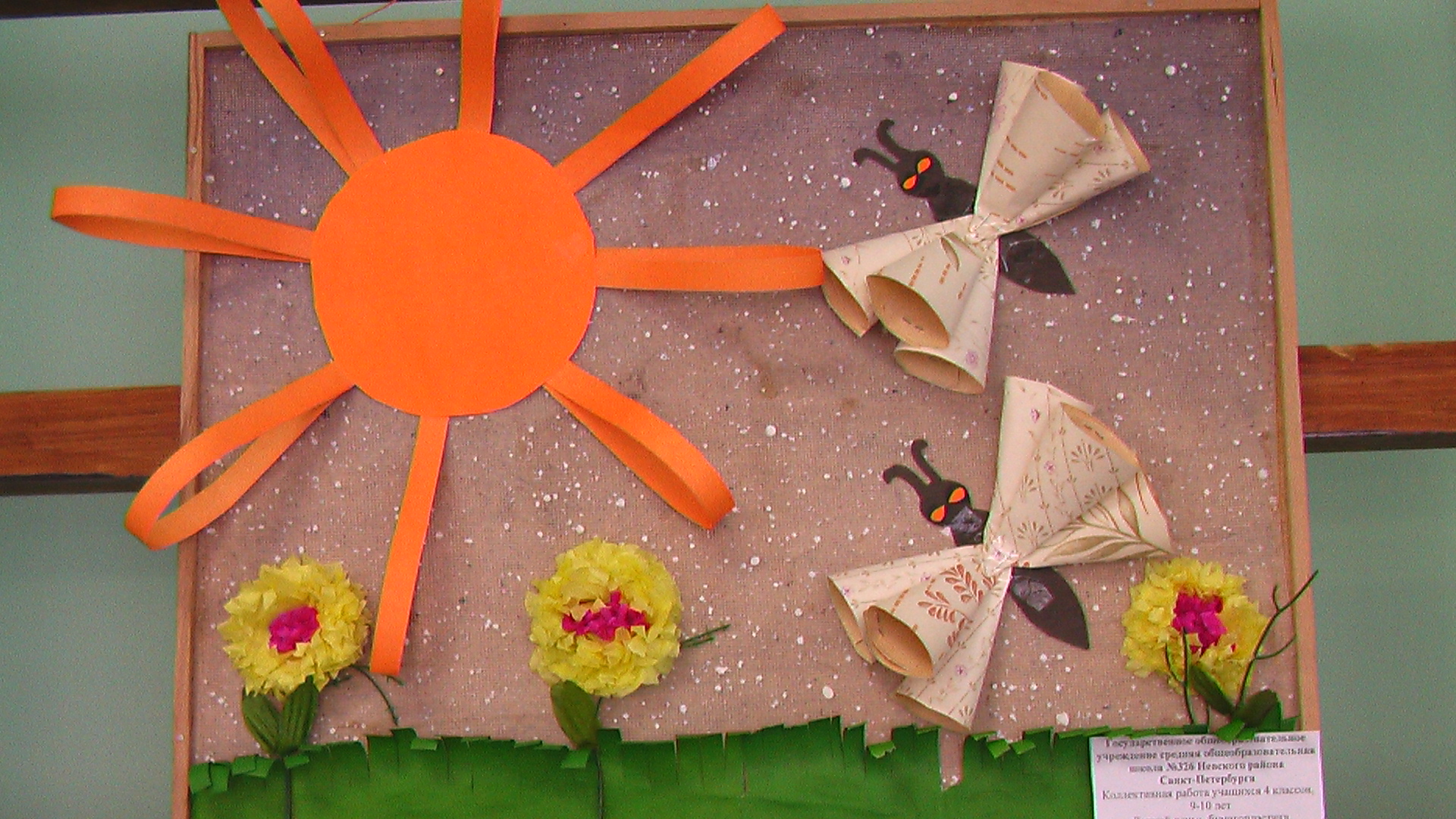 Любуюсь красотой заката композитор Виктор Анохин #childrencreativity #instrumentalmusic #ballads