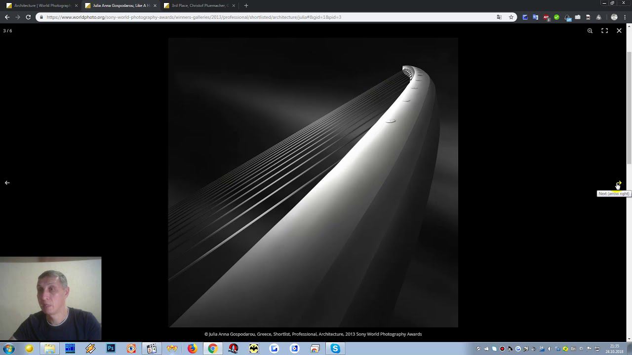 Юрий Притиск. Серия Urban Darkness - Christof Pluemacher. Минимализм