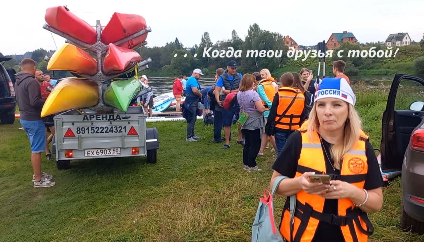 Необыкновенное путешествие по воде Москва реки