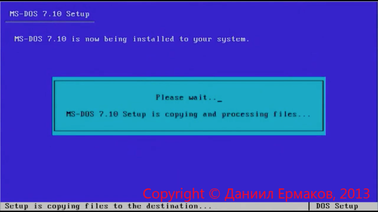 Установка MS-DOS 7.1 и Windows 3.1