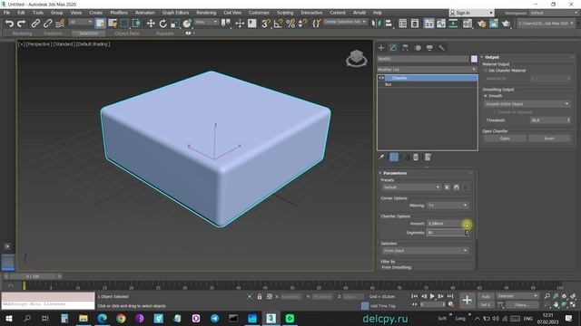 Chamfer modifier 3D max.