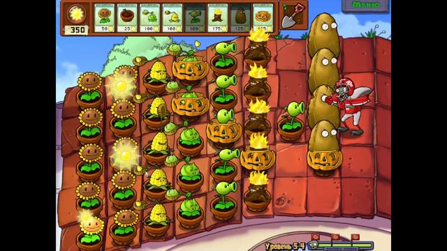 Plants vs. Zombies ч13