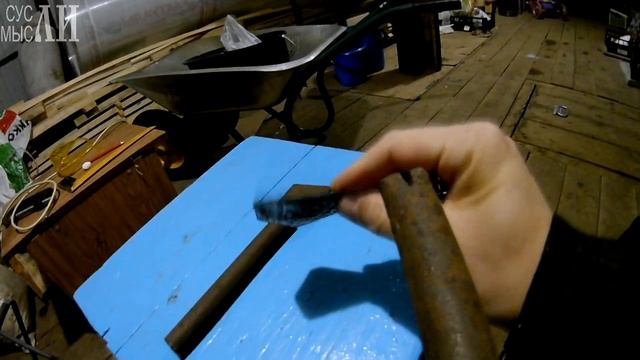 Зубило для конопатки сруба из бруса