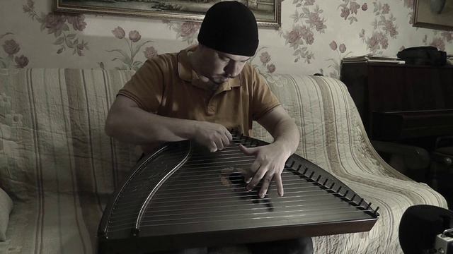 Разговор Авторская музыка на Гуслях / Гусли - Гусляр Андрей Андреев 2022 г.