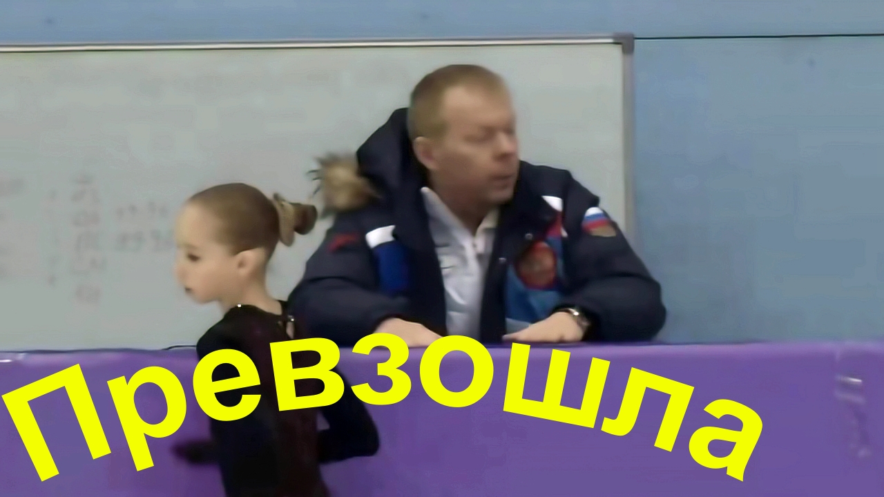 Фигурное катание - Фигуристка Плющенко превзошла главную юниорку Тутберидзе. Медведева назвала срок.