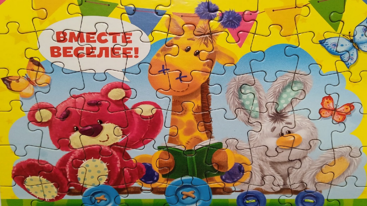 Пазл Вместе Веселее, Медвежонок, Жирафик, Зайчонок - собираем пазлы для детей | Polinka-Vitaminka
