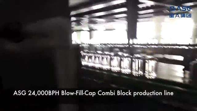 Линия по розливу минеральной воды ASG производительностью 24000 бут  в час.mp4