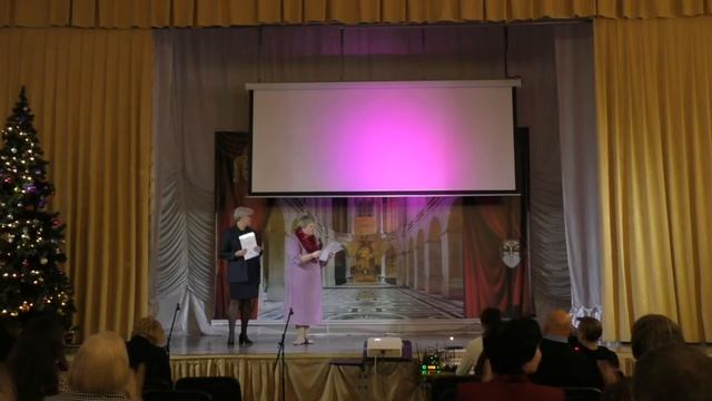 Награждение членов школьного профсоюза / Юбилейный концерт Гимназии