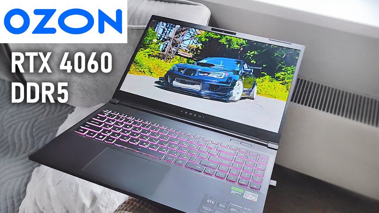 ОПТИМАЛЬНЫЙ Игровой Ноут на 2024