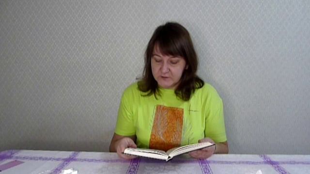 Александр Беляев "Человек-амфибия" Часть 1 Глава 18.avi