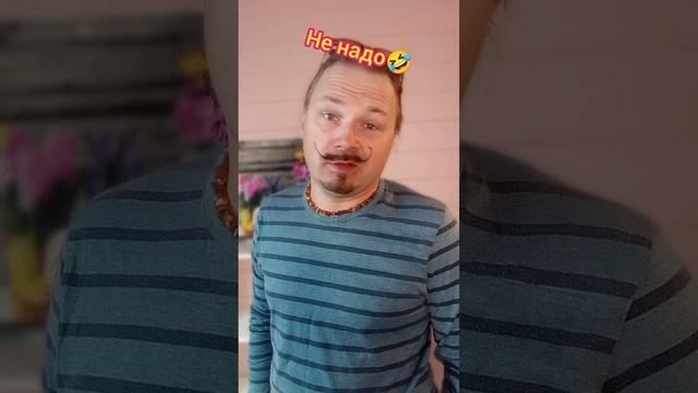 Тебе помочь ?