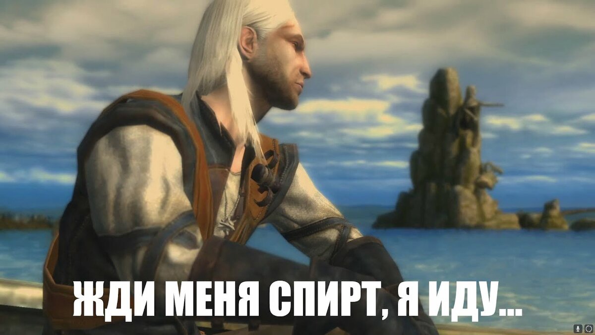 продолжаем прохождение серии игр the witcher серия 11