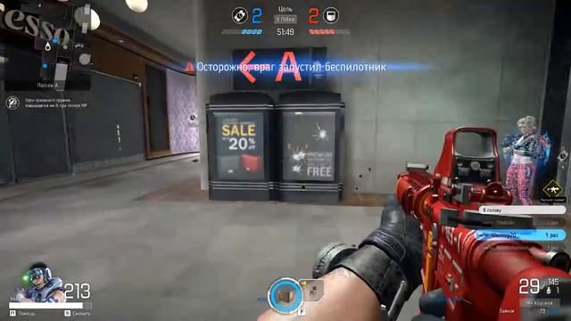 ✡ПОДРЫВ ЗА PAPI В BATTLE CARNIVAL))) КАК ТЕБЕ ТАКОЕ - ИЛОН МАСК!!!✡