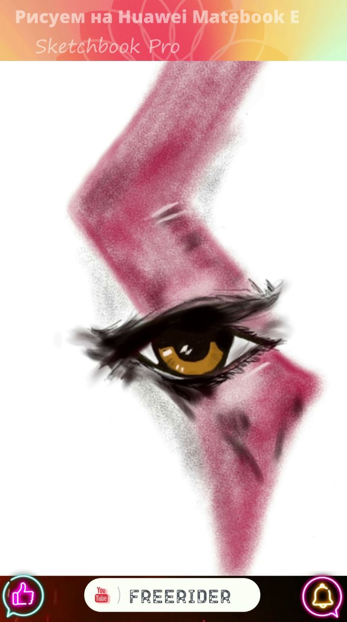 Рисуем Кратоса из GoW на Huawei Matebook E! Sketchbook Pro! Потрясающий результат!???