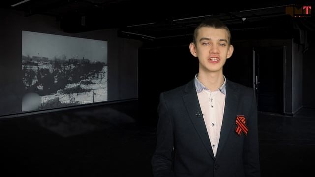 Города-герои - Сталинград