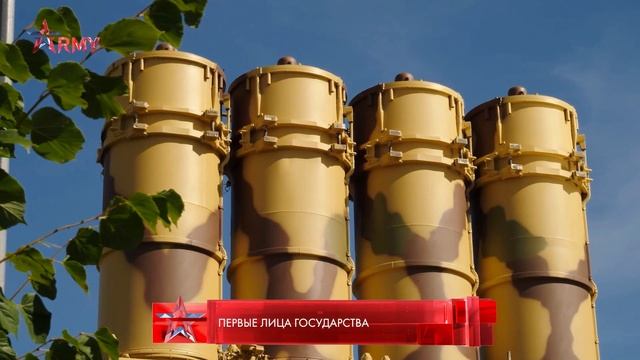 Международный военно-технический форум «Армия-2023»