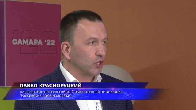 Юбилейный фестиваль "Российская студенческая весна" подошел к концу
