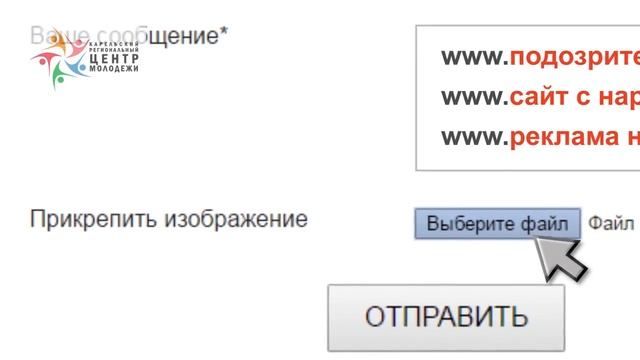 Антинаркотический видеоролик