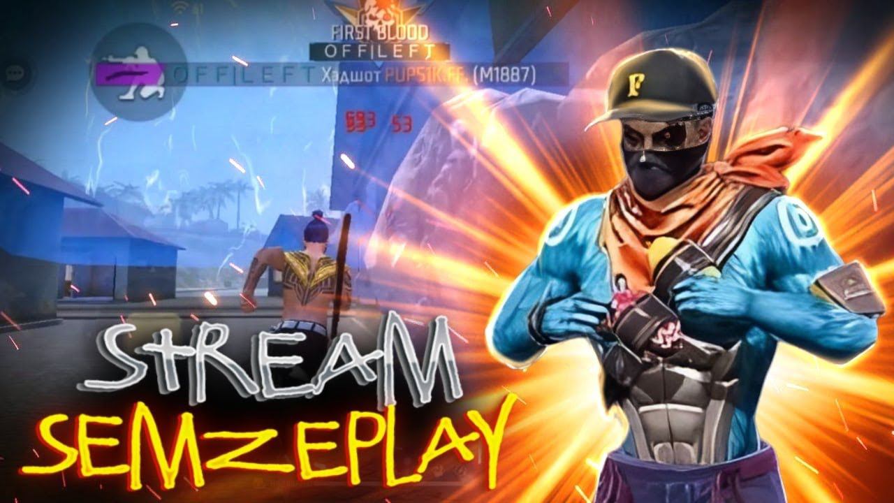 "Cтрим пo garena FreeFire  залетайте поиграем немножко народ
