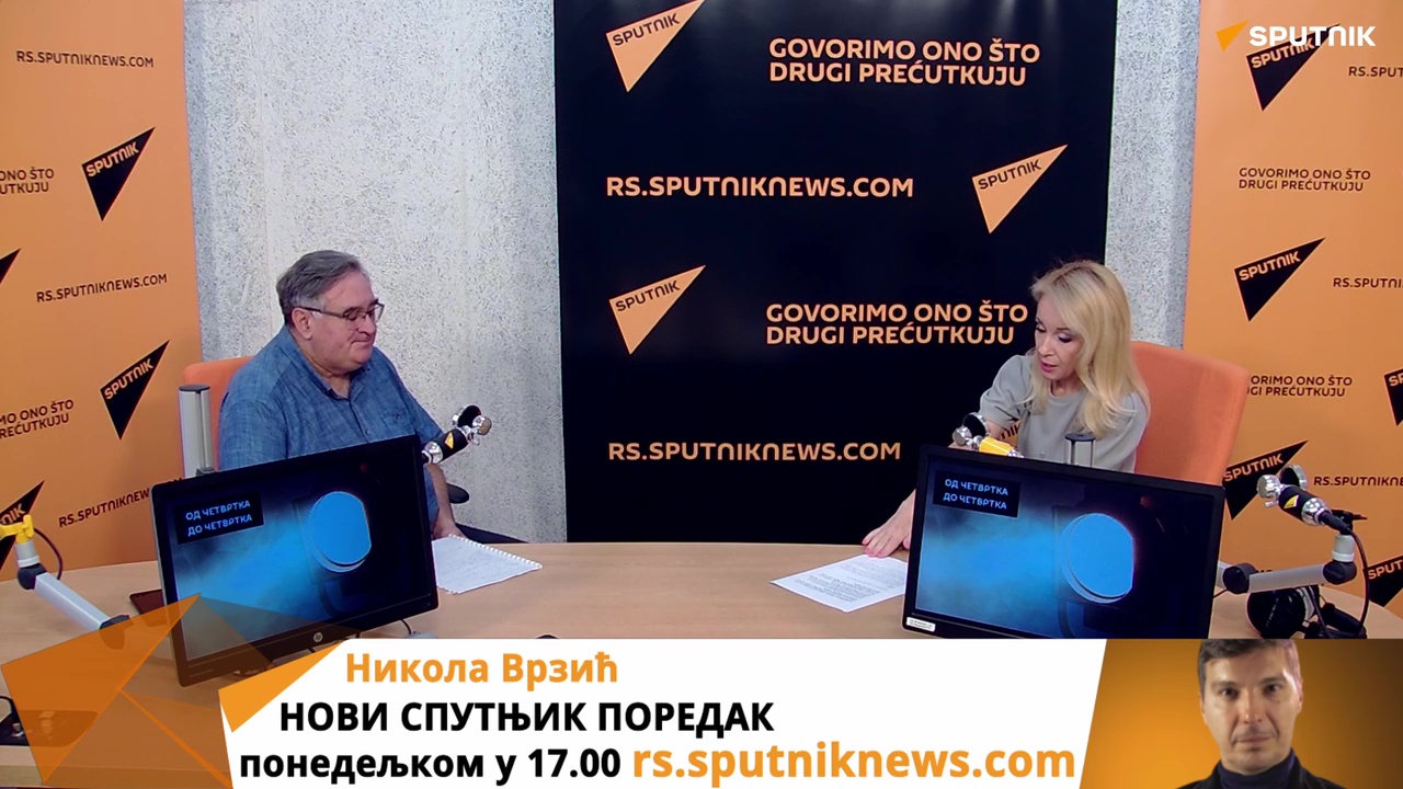 Od četvrtka do četvrtka|Srbija u kovitlacu zapadnih sila