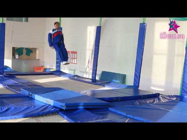 Прыжки на батуте - УРОК 2 - Начинающим