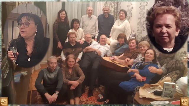 Одноклассники встреча 11022023