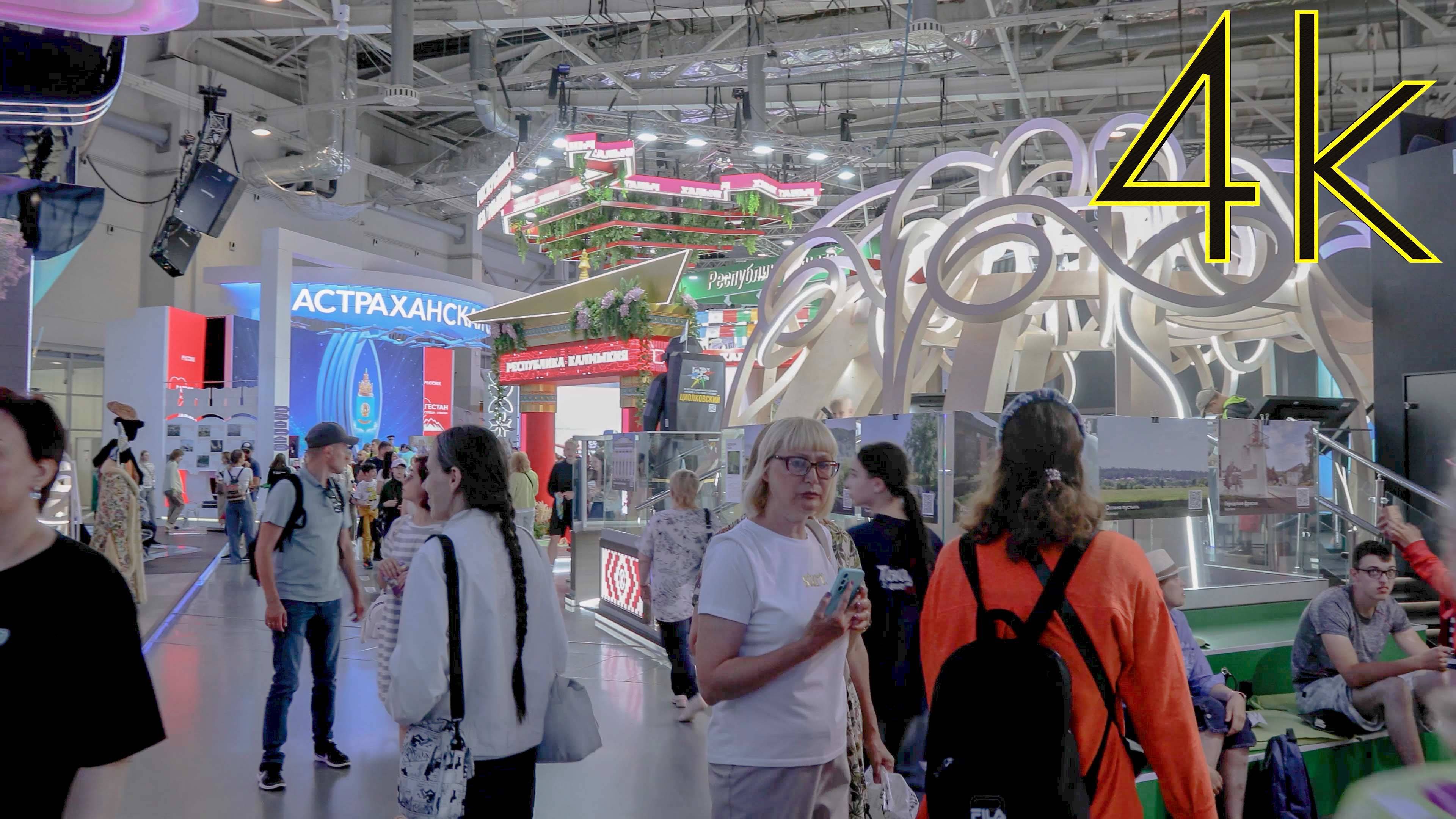 Прогулка по павильону "Регионы России", зал А (4К)