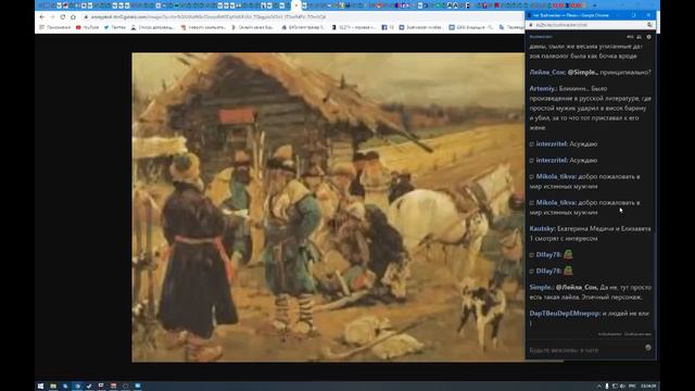 Bushwacker: Рождение Московского Царства (XV-XVI вв.)