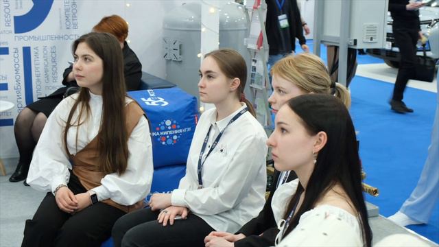 Татарстанский энергетический форум 2024