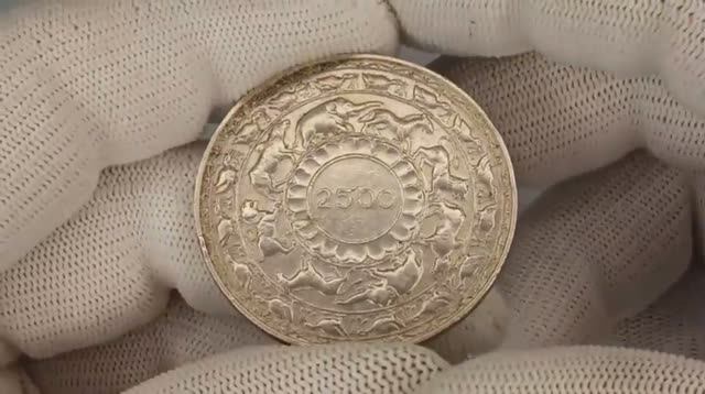 Цейлон 5 рупий, 1957 года 2500 лет буддизму.