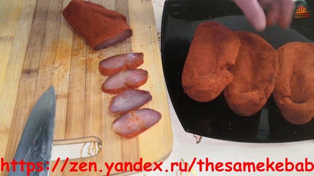 КУРИНЫЙ БАЛЫК РАЗБОР РЕЦЕПТА ДЛЯ ПОДПИСЧИКОВ.