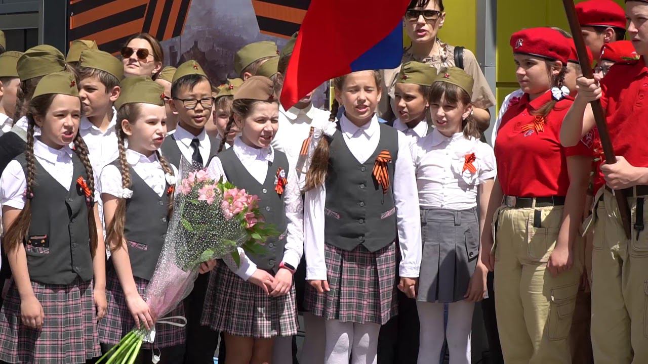 Флешмоб «Страницы войны»