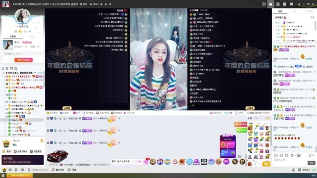 2022.06.23 YY4028 美M小X元Y