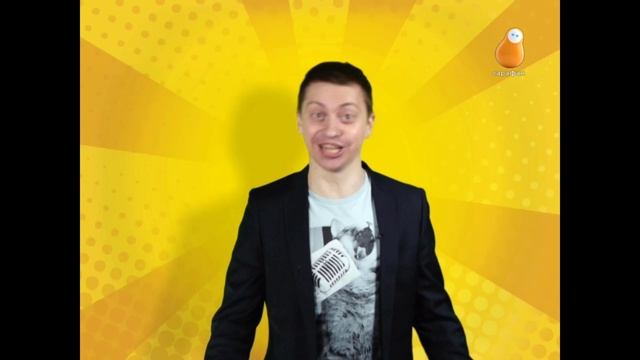 Бабушка и кресло. Анекдот с бородой