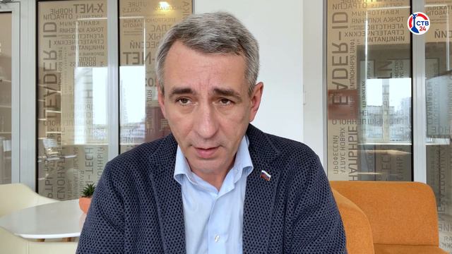 Зетоведение 2024