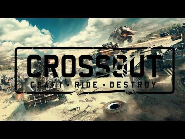 Crossout - везет только ночью