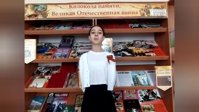 Тбилисский район. 2-й этап.mp4